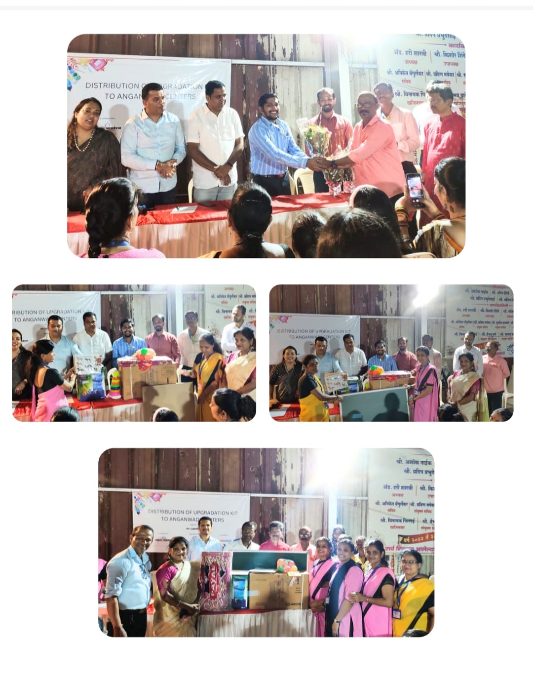 Home - Soham Foundation